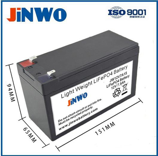 12V Gliders Airplane Backup Power Lithium Ion LiFePO4 Battery 12V 7.5AH ...
