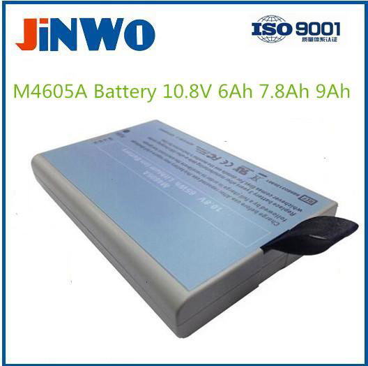 M4605A Philips IntelliVue MP20/MP30/MP40/MP50 Monitor Battery - JW ...