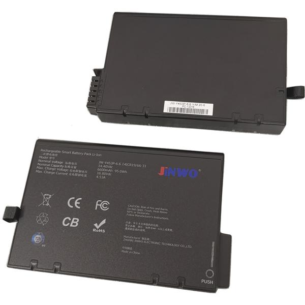 New Hamilton C2 C2 Ventilator C3 C3 Ventilator Replacement Battery ...