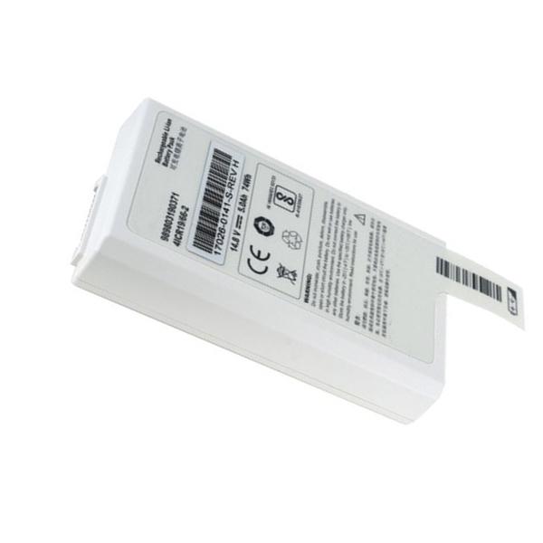 Jinwo Li Ion Battery for Philips Defibrillator Efficia Dfm100 for ...