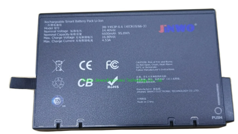 Battery Replacement for Hamilton C2 Ventilator - China - Manufacturer