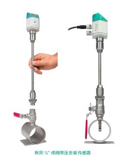 VA500插入式流量計 - VA500\VA520 - 德國CS-instruments (中國 上海市 貿易商) - 流量儀表 - 儀器 ...