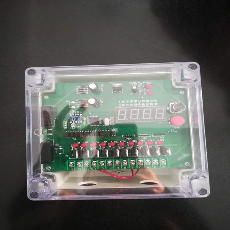 ZNKZ型脉冲控制仪 - 天意德环保 (中国 河北省 生产商) - 空气净化装置 - 环保设备 产品 「自助贸易」