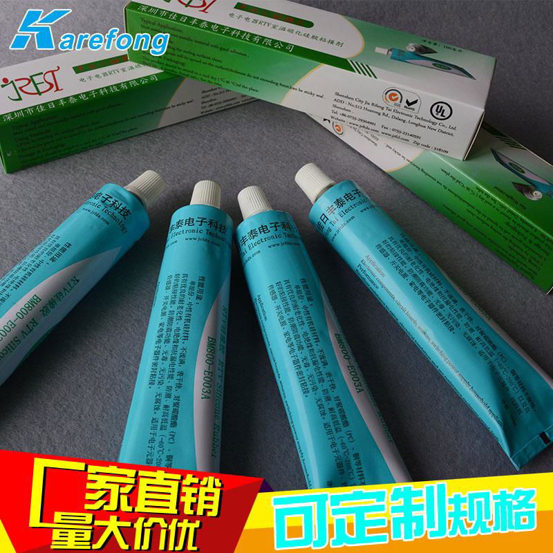 Electronic single component Waterproof Sealant RTV Silicone Rubber Adhesive - BM800 - Jiarifeng ...