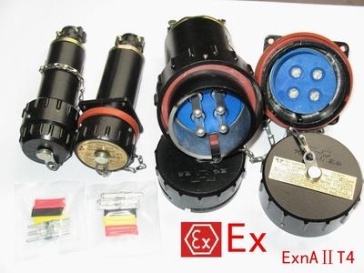 Atex plug and socket (China Manufacturer) - Other Electrical ...