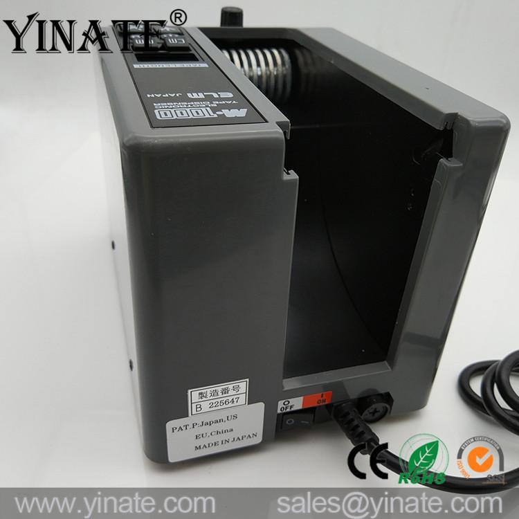YINATE ElM M1000 Electronic Automatic Tape Dispenser Cutter Machine