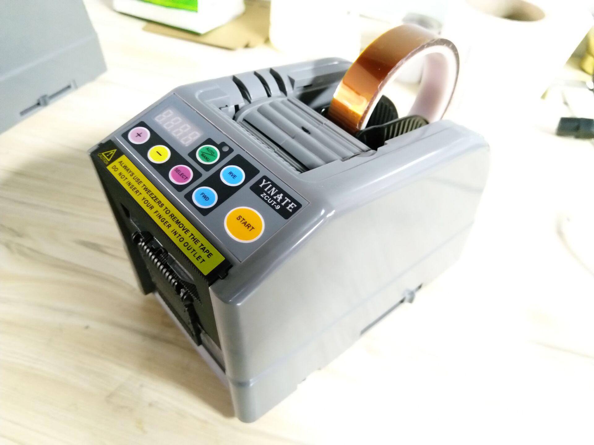 YINATE ZCUT-9 Electronic Tape Dispenser for Packing Auto Cutting Tape ...