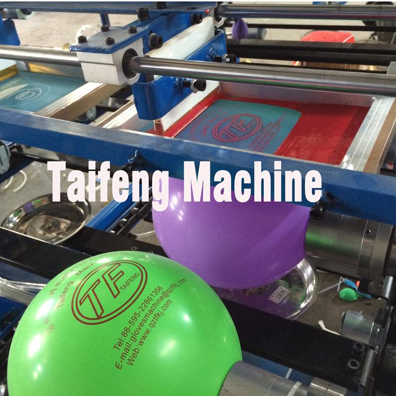 TF-BP01S Balloon Printing Machine - TF-BPM - Taifeng (China ...