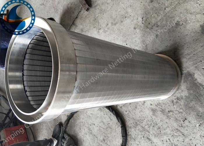 Stainless steel wedge wire cylinder element - HY-1 - HengYuan (China ...