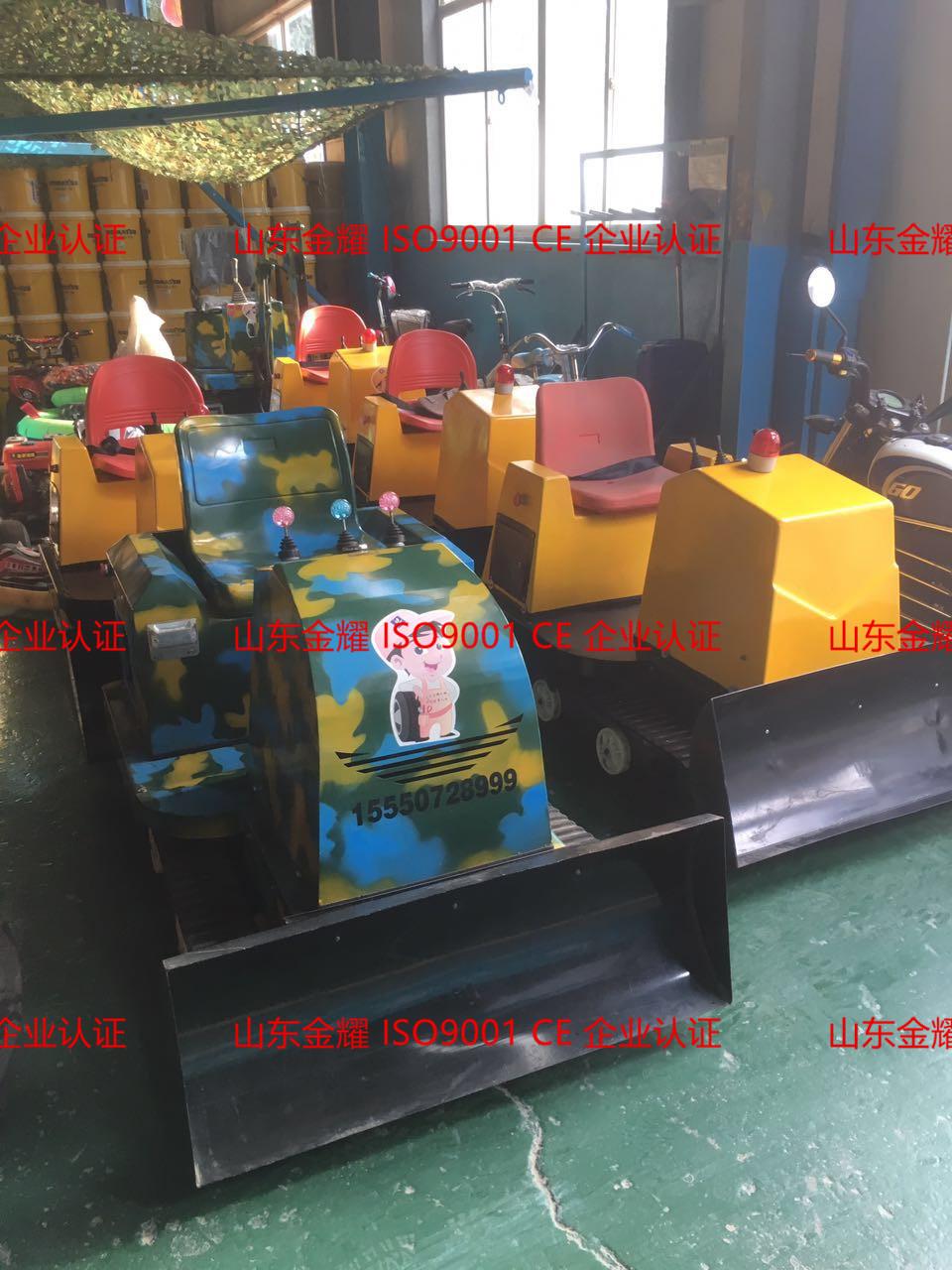 2018 new design children dozer for amusement theme park - JYD29 ...
