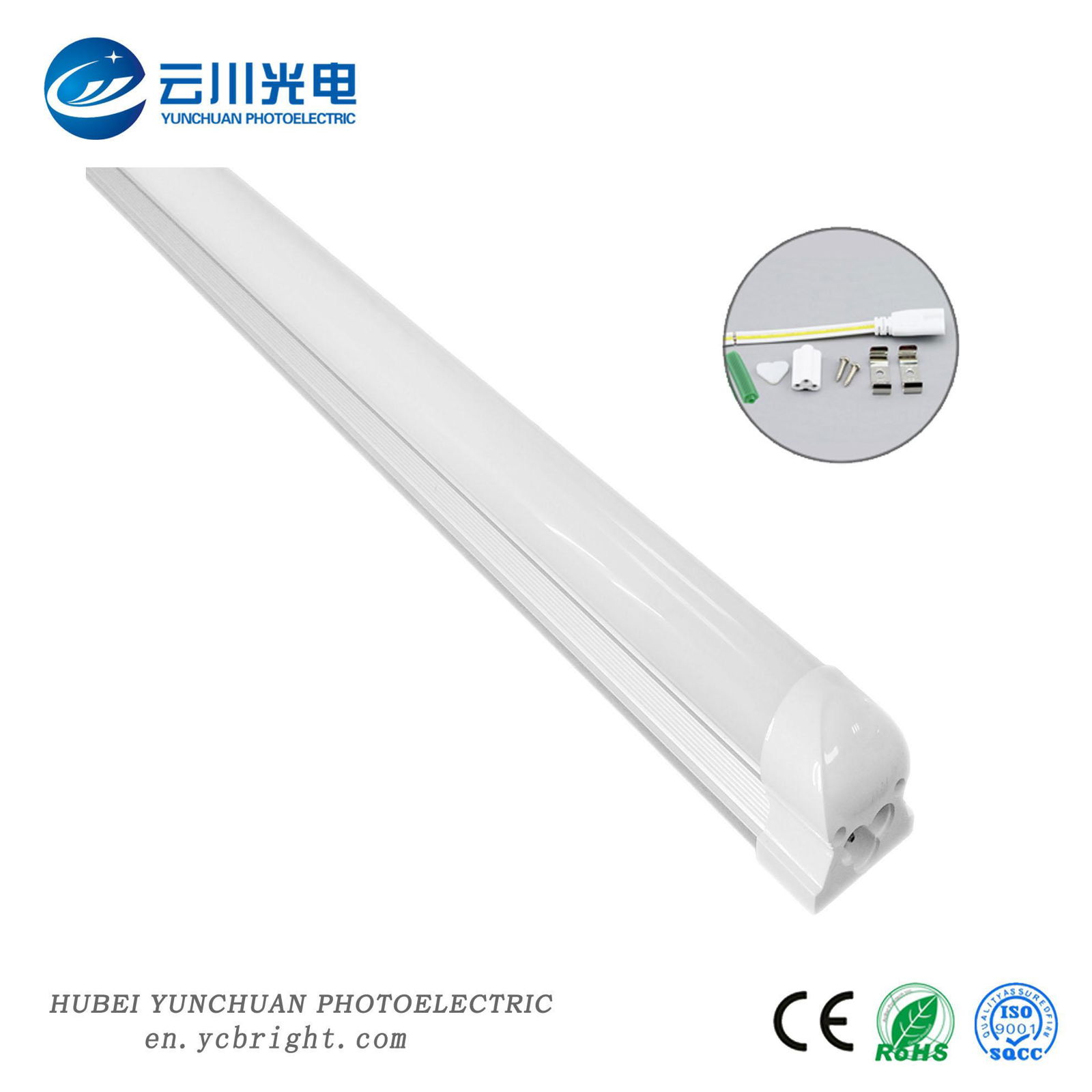 T8 60cm 120cm integrated LED tube lights - WZ-T8-YB-PW1218 - Yunchuan ...