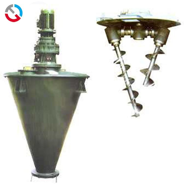 A conical twin screw mixer - 005 - JCT a conical twin screw mixer ...