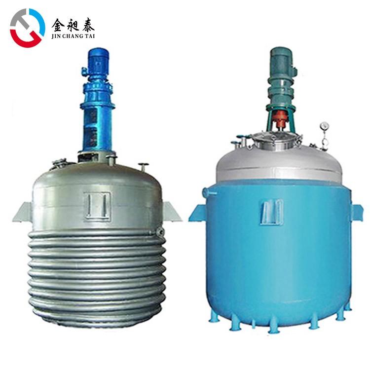 Acrylic resin Reactor - 001 - JCT Reactor (China Manufacturer ...