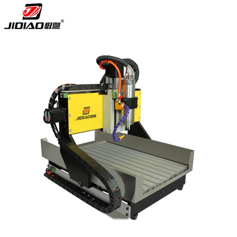 3040 CNC Router CNC Engraver - Jidiao (China Trading Company) - Mining ...