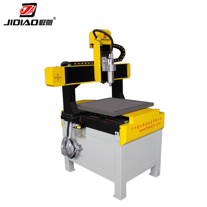 6060 Desktop Woodworking Machine CNC Engraver Machine - Jidiao (China ...