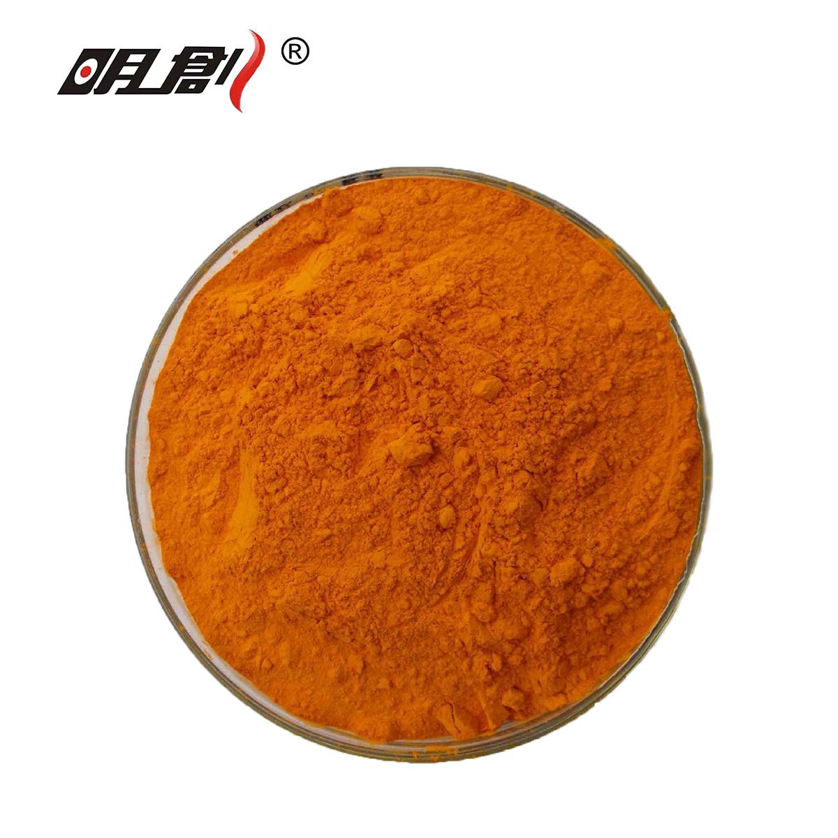 Compound Colorant (China Manufacturer) - Fodder Additives - Chemicals ...
