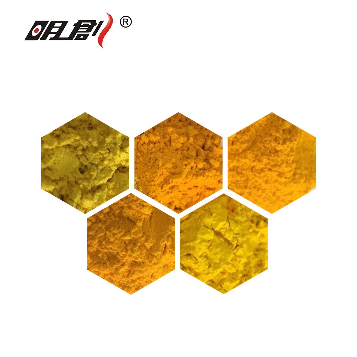 Compound Colorant (China Manufacturer) - Fodder Additives - Chemicals ...