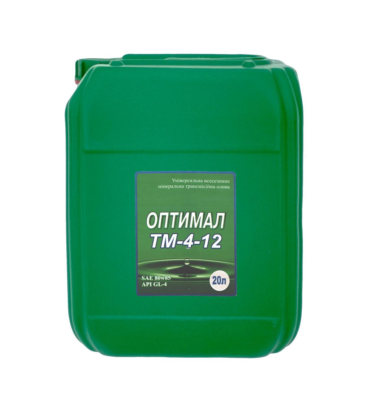 Optimal ТМ-4-12 (Ukraine Manufacturer) - Lubricant - Chemicals Products ...