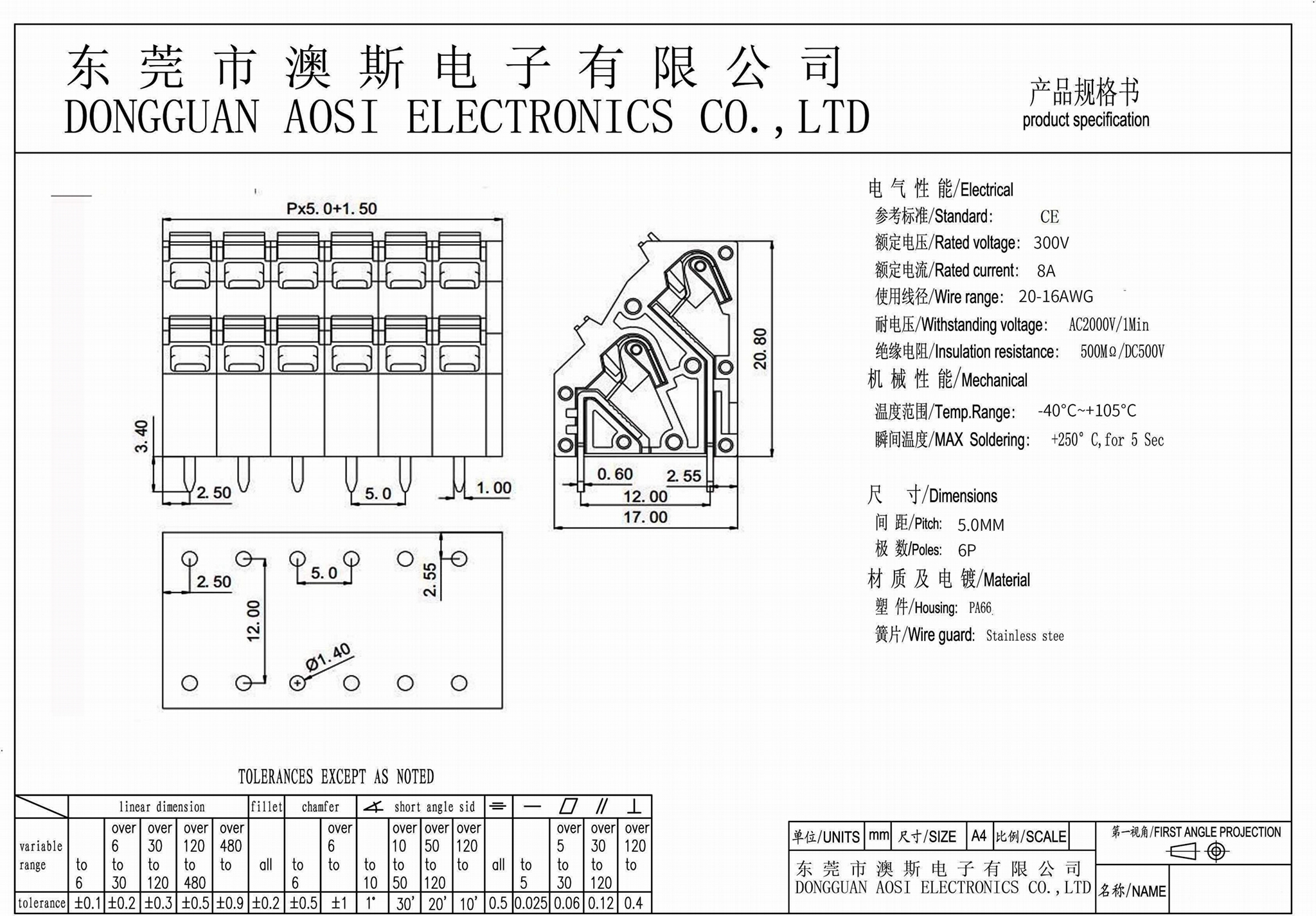 Dual Terminal Block Type for Pcb Blocks Mount 5.0 Small Size Splices CN ...