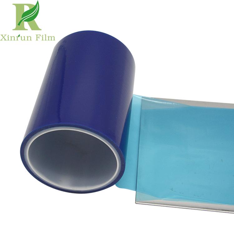 0.03-0.22mm Clear Blue PE Stainless Steel Film for Surface Protection ...