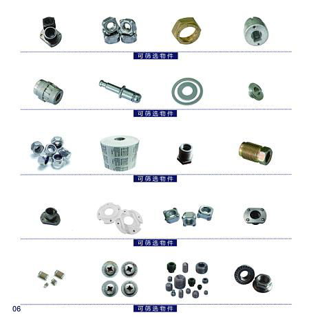 Rotary Disk Sorting Machine (Continues Running) - EY-02 - Eyason (China ...