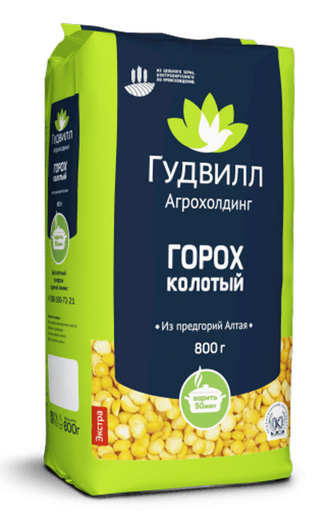 Split Peas premium quality packed into soft packs 800g - G-GOR-800 ...