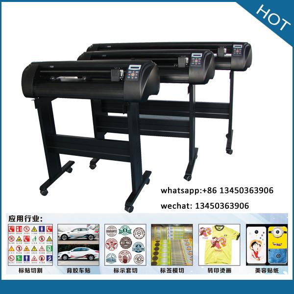 cutting plotter - 720mm - yangyang (China Manufacturer) - Engraving ...