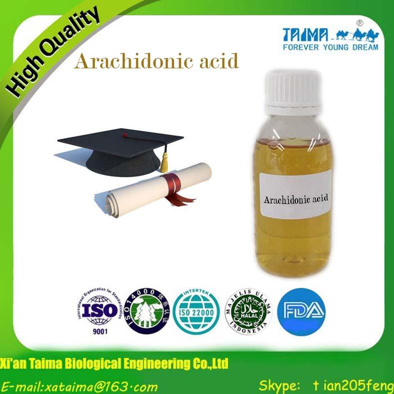 China manufacturer GMP approved Arachidonic Acid Powder ARA Powder AA ...