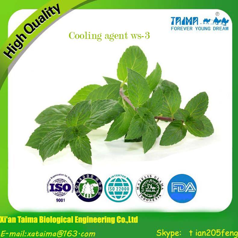 Cooling agent ws-23 (China Trading Company) - Other Beverages ...