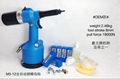 ROCOL Rivet Nut Gun - M312 (China Trading Company) - Other Machine Hardware - Machine Hardware ...