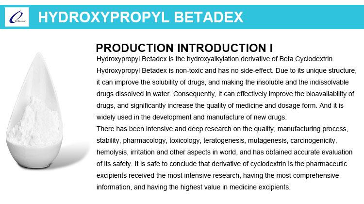 Hydroxypropyl beta cyclodextrin/HPBCD - USP40 - Deli (China ...