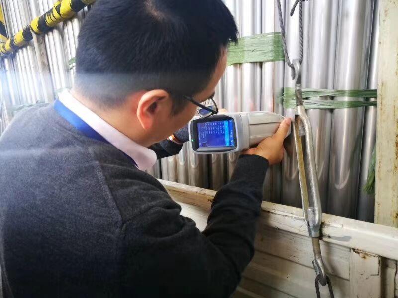 Handheld Spectrometer Laser Metal Analyzer LIBS for Aluminium detecting ...