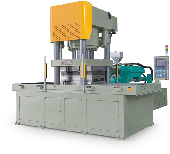 Horizontal-Vertical Injection Molding Machine - H55 - XINRUI (China ...