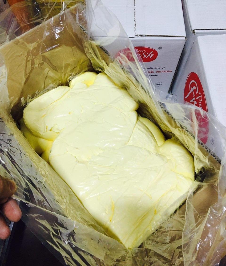 Unsalted Lactic Butter 82% - Purez Fresh (Iran Manufacturer) - Dairy ...