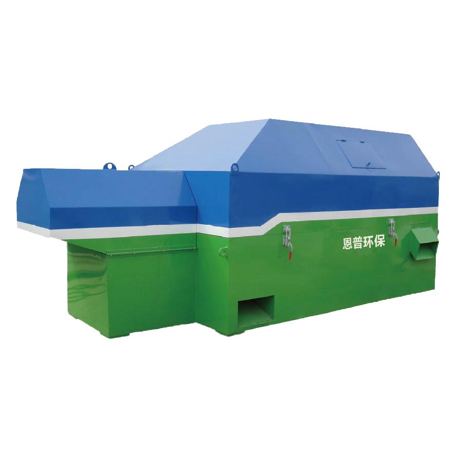 concrete reclaimer sand and stone separator (China Manufacturer ...