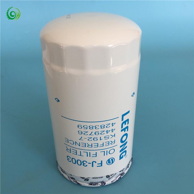 Wholesale High Quality Engine Car Oil Filter P551381 4429726 KS192-7 ...