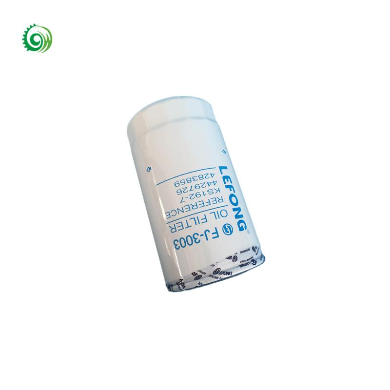 Wholesale High Quality Engine Car Oil Filter P551381 4429726 KS192-7 ...