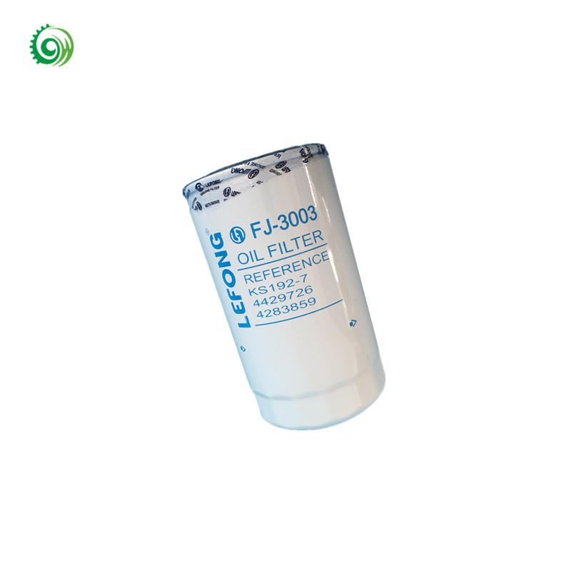 Wholesale High Quality Engine Car Oil Filter P551381 4429726 KS192-7 ...