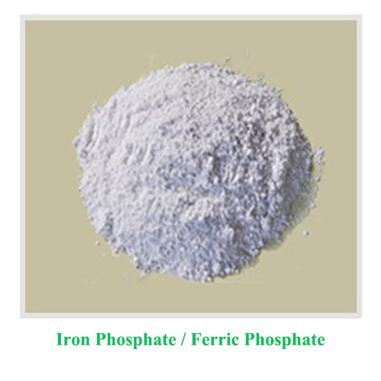 Iron Phosphate (FePO4) for Lithium Battery Cathode Raw Material - Gaobo ...
