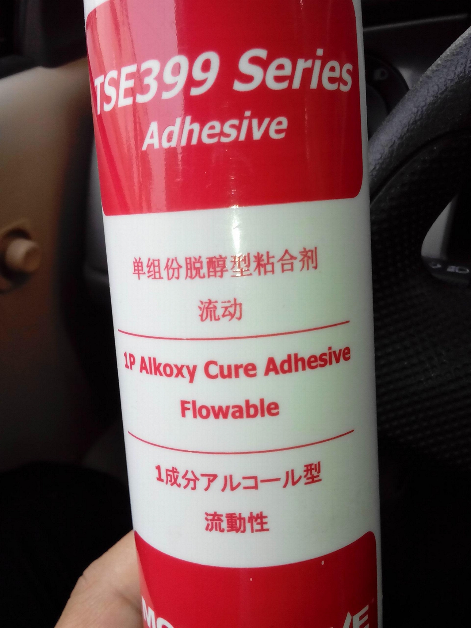 邁圖 Momentive RTV162、133、223 - TSE3941W/108/38 - Momentive邁圖 (中國 貿易商 ...