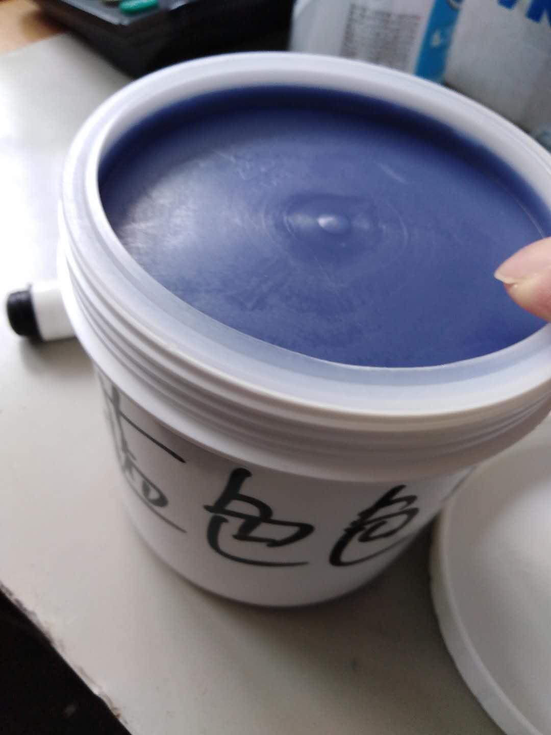 邁圖momentive RTV664J及RTV630及RTV615 - 664J，630.615 - Momentive (中國 貿易商 ...