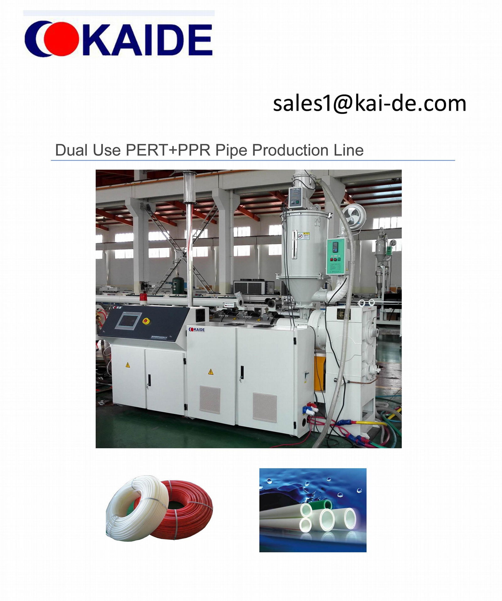 Dual Use PERT+PPR Pipe Production Line (China Manufacturer) - Plastic ...