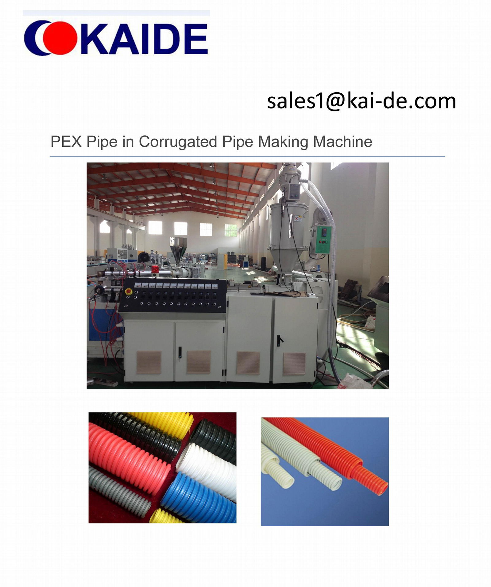 PEX Pipe in Corrugated Pipe Making Machine - KAIDE (China Manufacturer ...