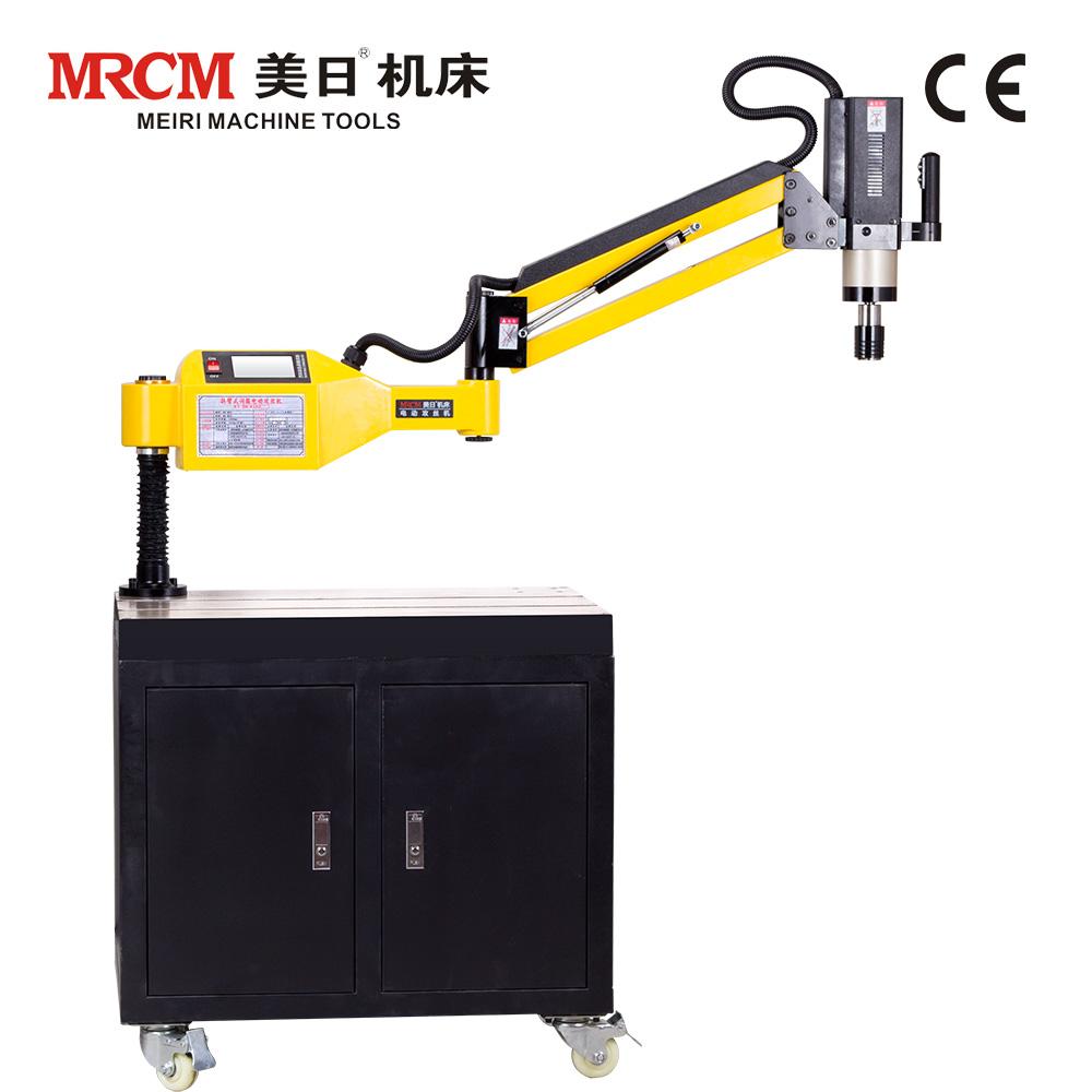 MR-DS16 Industrial electric CNC Servo Auto Tapping Machine - MRCM ...