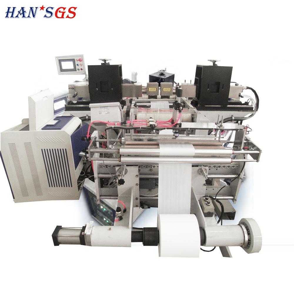 GS-DKJ02 plastic film laser perforating complete sets of equipment ...