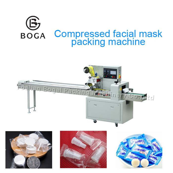 Horizontal flow cup cake flow pack machine - BG-250B - BOGA (China ...