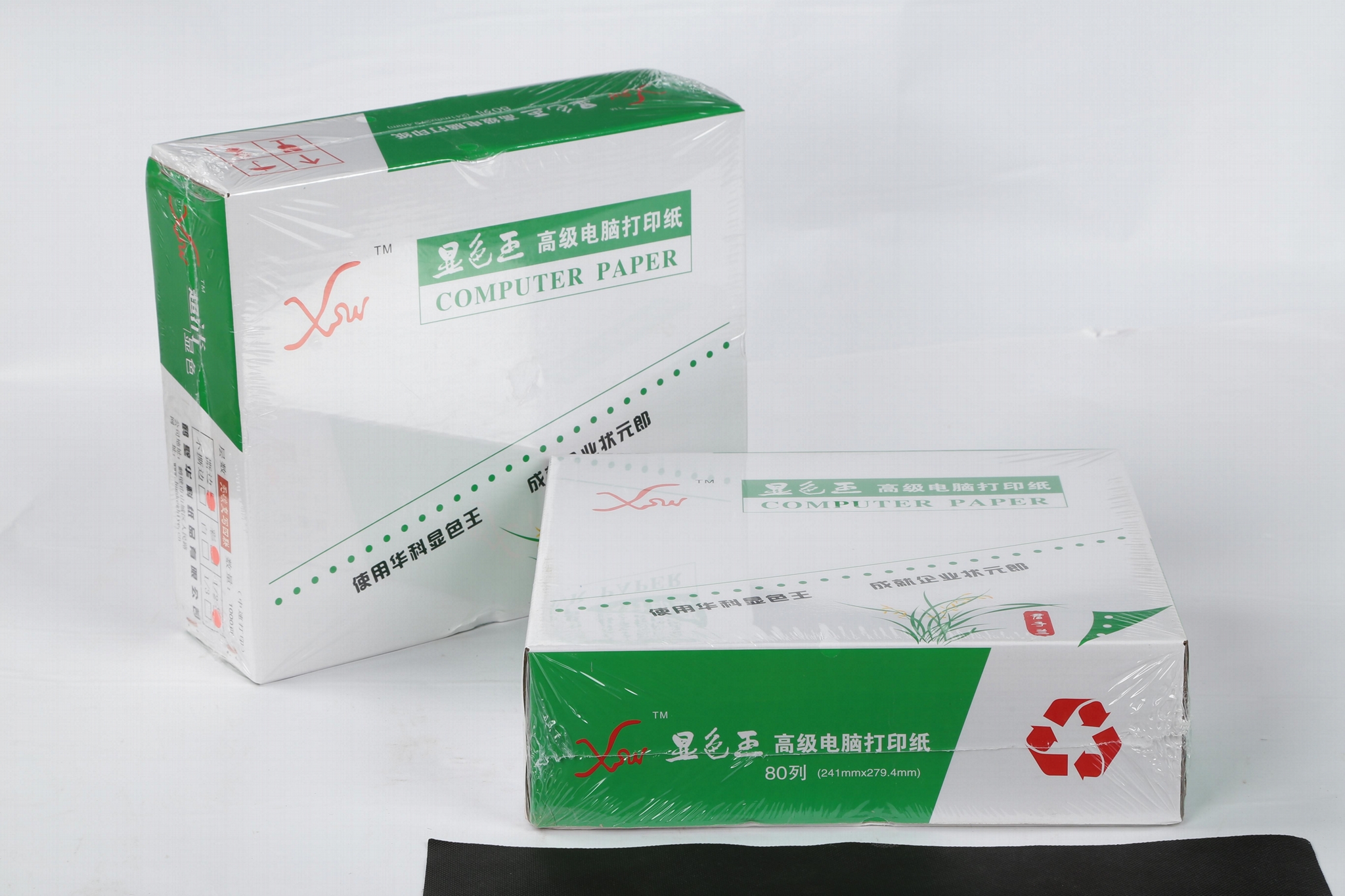 Computer print paper - 241 - HK (China Manufacturer) - Office Paper ...