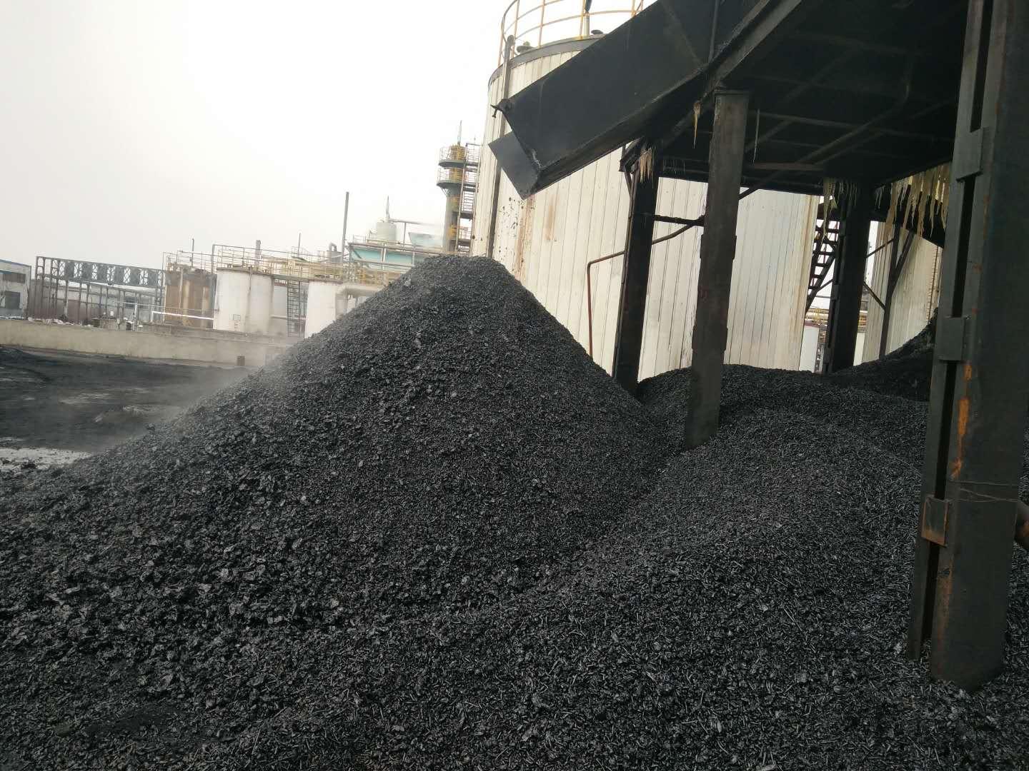 high temperature-modifide coal tar pitch (China Manufacturer) - Other ...