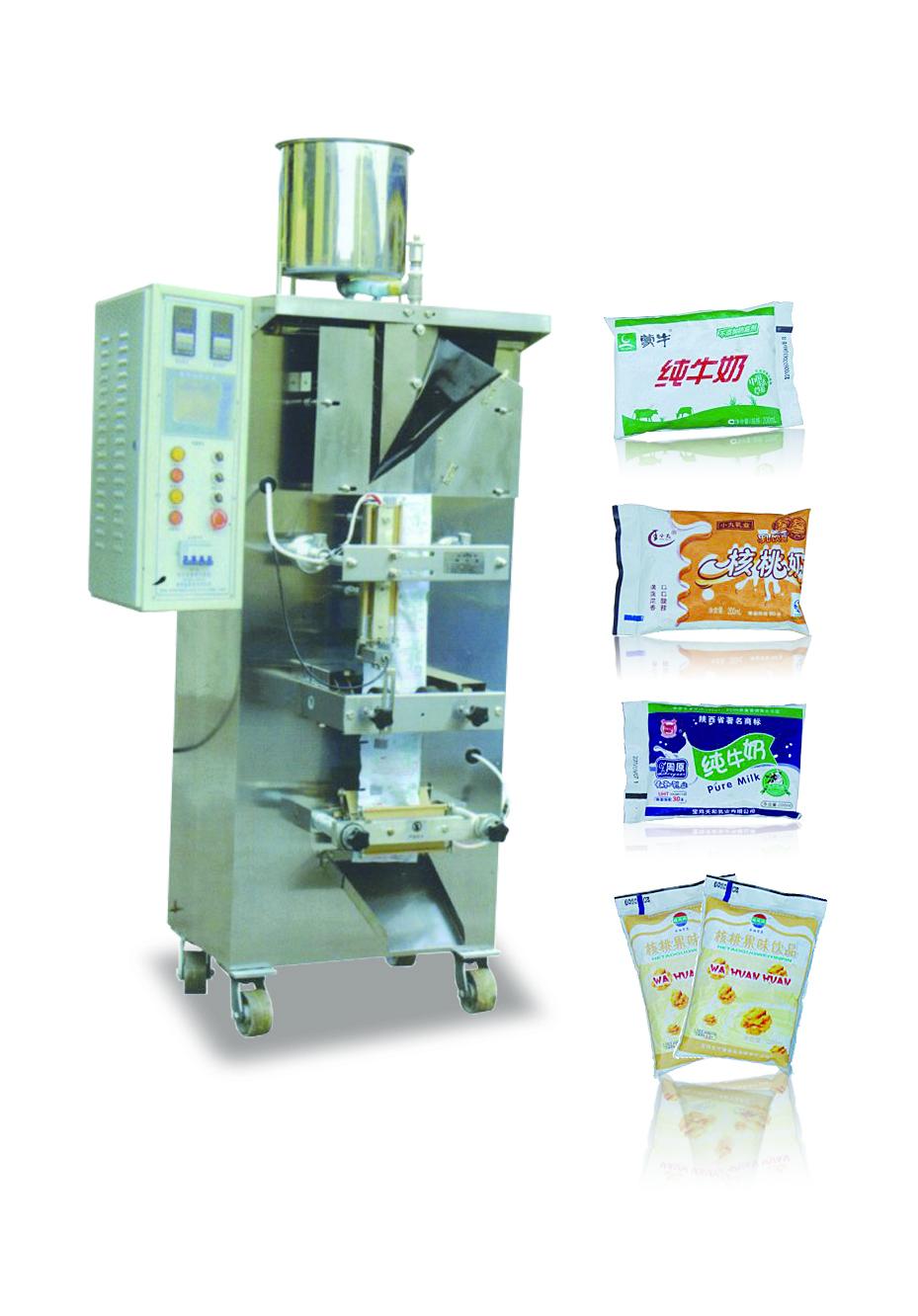 vertical packaging machine - HFBZJ-I - Hongfa (China Manufacturer ...