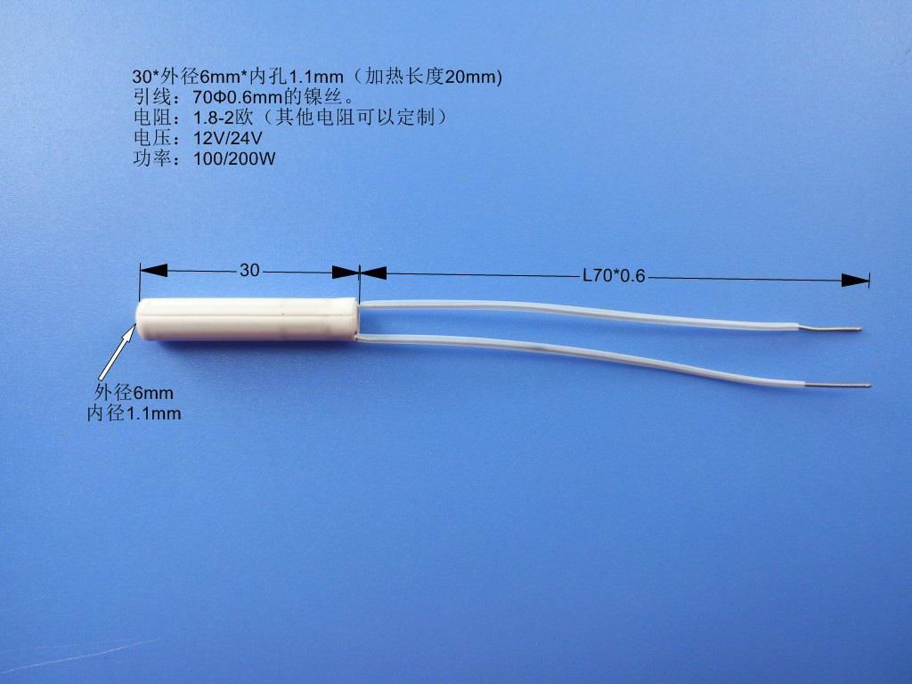 Chinese medicine electric fire needle ceramic heater heating tube - 管 ...